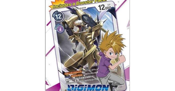 Digimon Card Game Series 04 Starter Deck 06 Venomous Violet