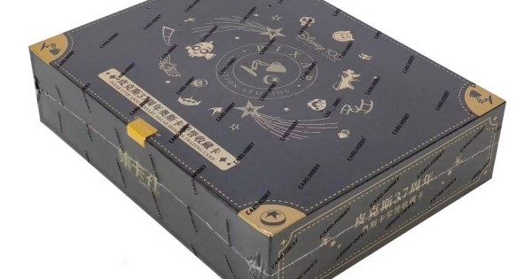 Disney 100 - Pixar 37th Anniversary Trading Card Box